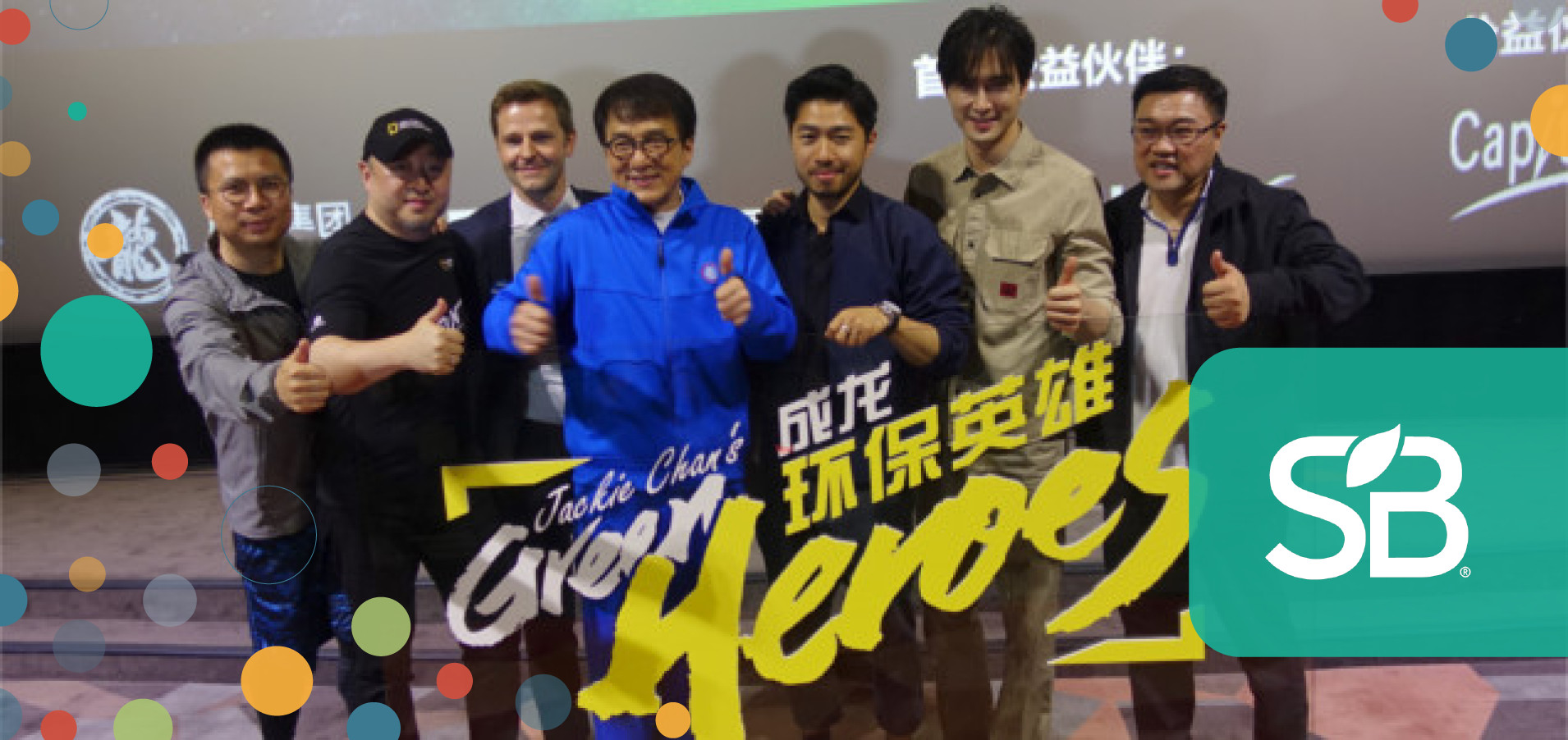 Jackie Chan Highlights Circular Economy ‘Green Hero’ Arthur Huang in ...