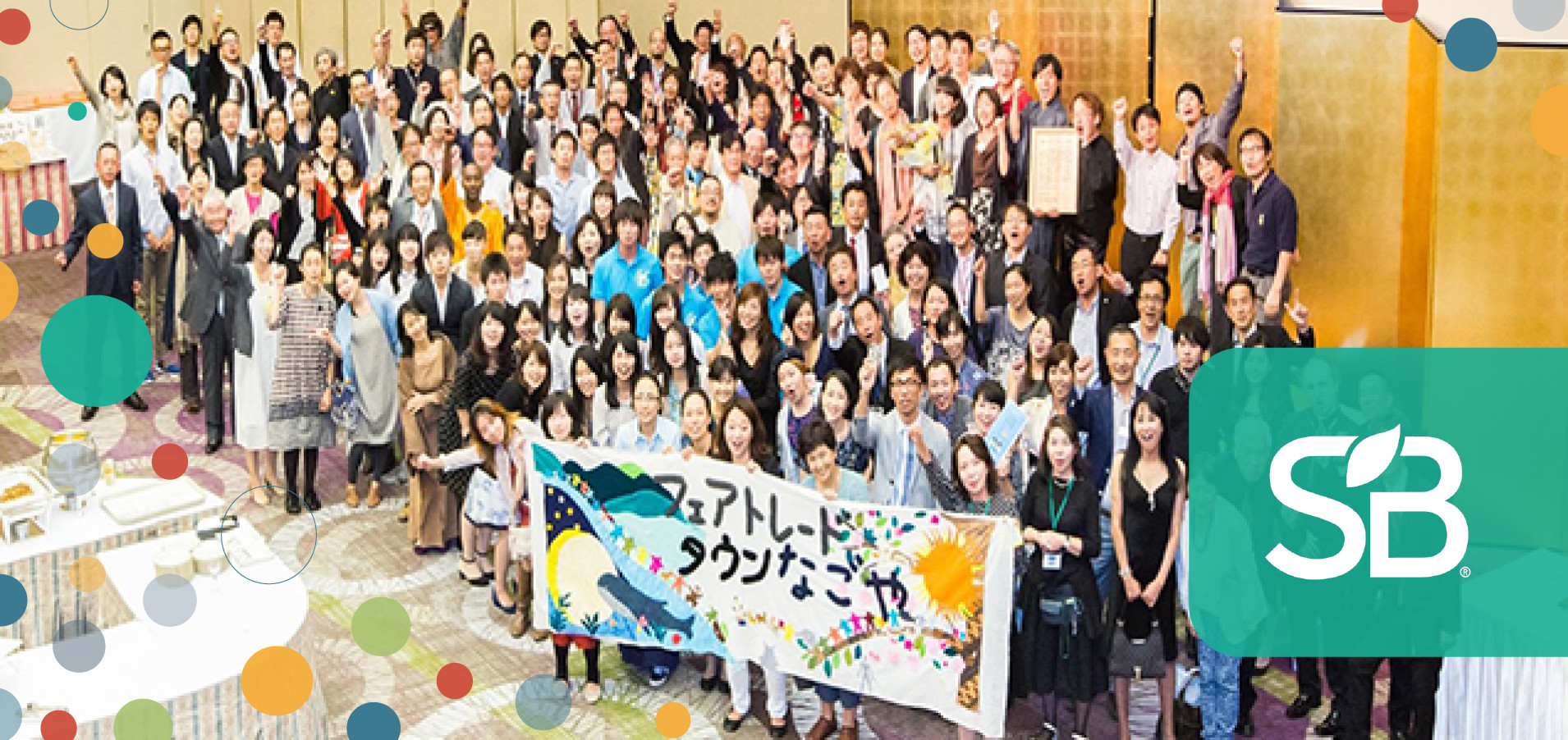 Japan’s Fair-Trade Towns: Applying Fair-Trade Principles at the ...