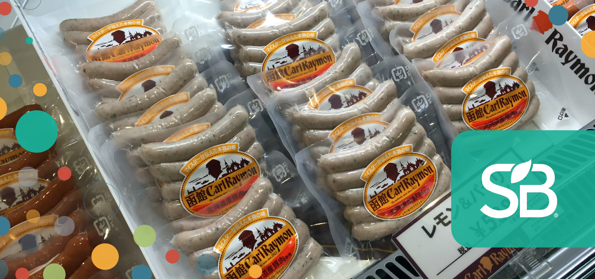 Hakodate Carl Raymon: 100 Years of Trust, Dedication and Creating ...