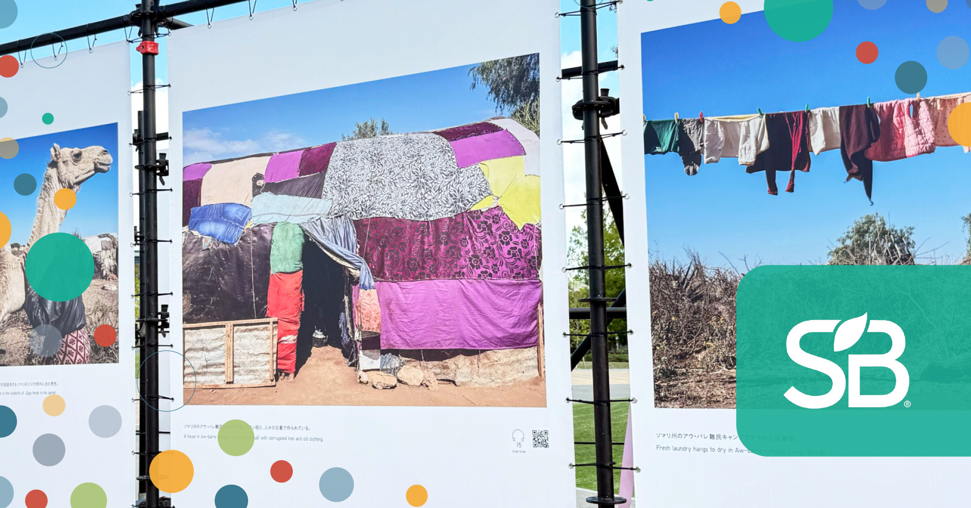 Uniqlo Expands Campaign to Use Power of Clothing to Bring ‘Peace for All’